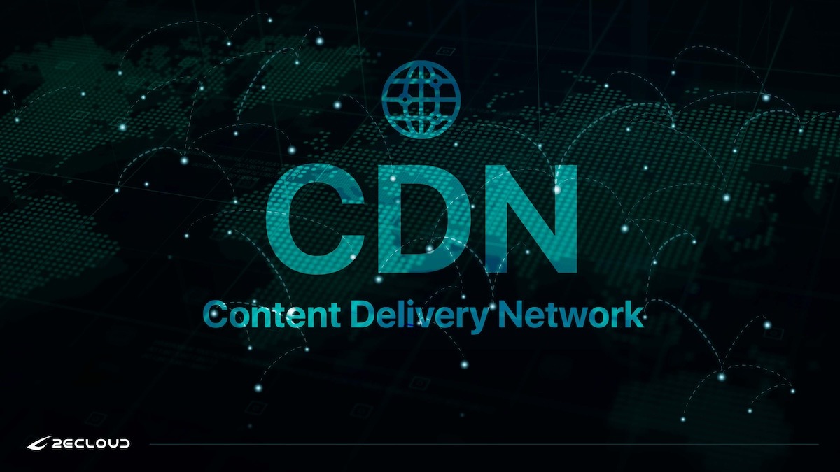 為什麼需要CDN？一篇文帶你了解CDN架構原理！